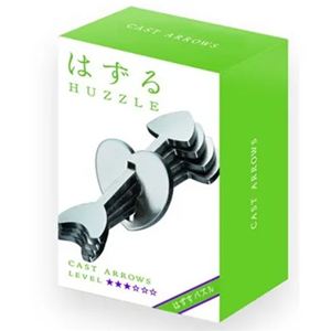 ハズル キャスト アローズはずる詳しい納期他、ご注文時はご利用案内・返品のページをご確認ください関連キーワードはずるシリーズハナヤマ関連キーワード：HUZZLE 知恵の輪商品説明はずる キャスト アローズ ダイキャスト製立体パズル玩具【数量...