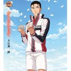 オオイシシュウイチロウ テヲツナイデCD発売日2012/4/25詳しい納期他、ご注文時はご利用案内・返品のページをご確認くださいジャンルアニメ・ゲーム国内アニメ音楽　アーティスト大石秀一郎収録時間10分50秒組枚数1商品説明大石秀一郎 / ...