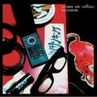 カイサンキング アルコールアンドラブコールCD発売日2011/2/25詳しい納期他、ご注文時はご利用案内・返品のページをご確認くださいジャンル邦楽J-POP　アーティストカイサンキング収録時間組枚数1商品説明カイサンキング / アルコールア...