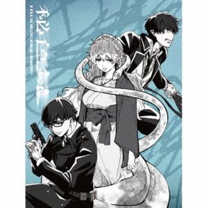 レヲル ヒソクロクCD発売日2024/11/13詳しい納期他、ご注文時はご利用案内・返品のページをご確認くださいジャンル邦楽J-POP　アーティストReol収録時間49分38秒組枚数2関連キーワード：SECL-3161/2 れおる レオル ...