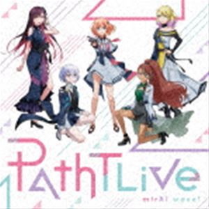 パストライブ ミライ ウェイブCD発売日2023/7/26詳しい納期他、ご注文時はご利用案内・返品のページをご確認くださいジャンルアニメ・ゲーム国内アニメ音楽　アーティストPathTLive収録時間27分55秒組枚数2関連キーワード：AIC...