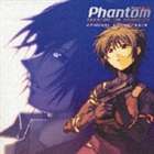 OVAファントムザアニメーションオリジナルサウンドトラックCD発売日2004/8/25詳しい納期他、ご注文時はご利用案内・返品のページをご確認くださいジャンルアニメ・ゲーム国内アニメ音楽　アーティスト（オリジナル・サウンドトラック）中川幸太...
