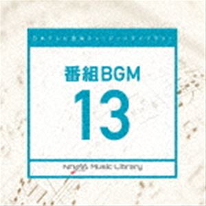 ニホンテレビオンガク ミュージックライブラリー バングミ ビージーエム 13CD発売日2021/1/20詳しい納期他、ご注文時はご利用案内・返品のページをご確認くださいジャンルイージーリスニングイージーリスニング/ムード音楽　アーティスト（...