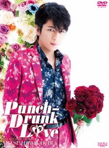 DVD発売日2016/10/26詳しい納期他、ご注文時はご利用案内・返品のページをご確認くださいジャンル音楽Jポップ　監督出演及川光博収録時間109分組枚数1関連キーワード：パンチドランク・ラヴ パンチドランクラヴ パンチドランクラブ li...