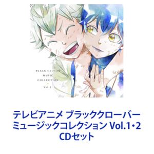 CDセット発売日2018/9/26詳しい納期他、ご注文時はご利用案内・返品のページをご確認くださいジャンルアニメ・ゲーム国内アニメ音楽　アーティスト（V.A.）関美奈子（音楽）感覚ピエロイトヲカシBiSHSWANKY DANKビッケブランカ...