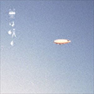 フォーオクロックス スミレハサクCD発売日2020/8/12詳しい納期他、ご注文時はご利用案内・返品のページをご確認くださいジャンル邦楽J-POP　アーティストFour o’clocks収録時間28分43秒組枚数1商品説明Four o’cl...