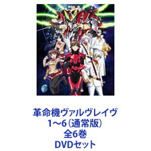 DVDセット発売日2013/11/27詳しい納期他、ご注文時はご利用案内・返品のページをご確認くださいジャンルアニメテレビアニメ　監督出演松尾衡逢坂良太木村良平瀬戸麻沙美戸松遥小野友樹茅野愛衣収録時間組枚数6関連キーワード：ヴヴヴ VVV商...