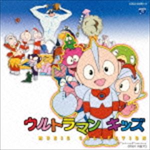 ULTRAMAN KIDS MUSIC COLLECTIONCD発売日2015/10/21詳しい納期他、ご注文時はご利用案内・返品のページをご確認くださいジャンルアニメ・ゲームその他　アーティスト（キッズ）山田恭子、コロムビアゆりかご会大杉...