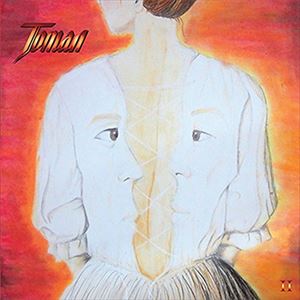 トタール トタール 2CD発売日2016/5/11詳しい納期他、ご注文時はご利用案内・返品のページをご確認くださいジャンル洋楽ハードロック/ヘヴィメタル　アーティストトタール収録時間組枚数1商品説明トタール / TOTAL IIトタール 2...