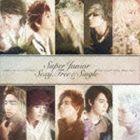 スーパージュニア セクシー フリー アンド シングルCD発売日2012/8/22詳しい納期他、ご注文時はご利用案内・返品のページをご確認くださいジャンル邦楽J-POP　アーティストSUPER JUNIOR収録時間13分47秒組枚数1商品説明...
