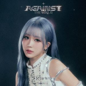 ケプラー アゲインスト ザ ワールドCD発売日2025/4/30詳しい納期他、ご注文時はご利用案内・返品のページをご確認くださいジャンル洋楽アジアンポップス　アーティストKep1er収録時間14分23秒組枚数1関連キーワード：アルバム商品説...