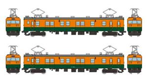 テツドウコレクション コクテツ クモニ143 ガタ 2リョウ セット鉄道コレクション発売日2025/8/22詳しい納期他、ご注文時はご利用案内・返品のページをご確認ください関連キーワード鉄道コレクションジオラマコレクショントミーテック国鉄関...