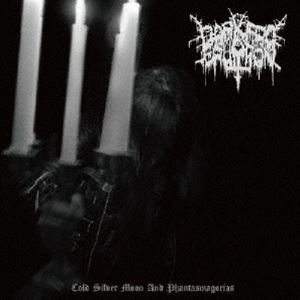 ダークフォッグイラプション コールド シルバー ムーン アンド ファンタスマゴリアCD発売日2024/3/13詳しい納期他、ご注文時はご利用案内・返品のページをご確認くださいジャンル邦楽ロック/ソウル　アーティストDark Fog Erup...