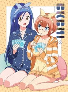 ボクタチハベンキョウガデキナイ3Blu-ray発売日2020/2/26詳しい納期他、ご注文時はご利用案内・返品のページをご確認くださいジャンルアニメテレビアニメ　監督岩崎良明出演逢坂良太白石晴香富田美憂鈴代紗弓Lynn朝日奈丸佳収録時間48...