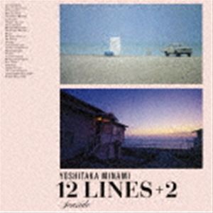ミナミヨシタカ トゥエルブ ラインズ プラス2CD発売日2022/11/23詳しい納期他、ご注文時はご利用案内・返品のページをご確認くださいジャンル邦楽J-POP　アーティスト南佳孝収録時間52分43秒組枚数1商品説明南佳孝 / 12 LI...