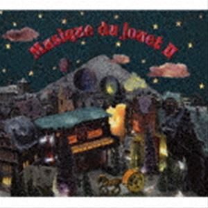 ミュージック デュ ジュエ 2CD発売日2015/11/12詳しい納期他、ご注文時はご利用案内・返品のページをご確認くださいジャンル洋楽ポップス　アーティスト（V.A.）河合拓始高橋ペチカtwink良原リエyan vosyammakasie...