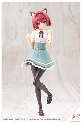 アレンジウィッグ ケモミミ ボブ ネコ ソウサイショウジョテイエンキャラクタープラモデル発売日2026/12/31詳しい納期他、ご注文時はご利用案内・返品のページをご確認ください関連キーワード創彩少女庭園アレンジウィッグキャラクタープラモデ...