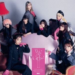 ガールズガールズ ウィー アー ガールズガールズ 2CD発売日2024/3/20詳しい納期他、ご注文時はご利用案内・返品のページをご確認くださいジャンル邦楽J-POP　アーティストGirls2収録時間55分03秒組枚数1関連キーワード：アル...