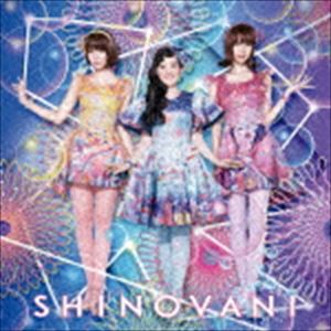 シノバニ オンナノコ オトコノコCD発売日2016/9/28詳しい納期他、ご注文時はご利用案内・返品のページをご確認くださいジャンル邦楽J-POP　アーティストシノバニ収録時間17分23秒組枚数2商品説明シノバニ / おんなのこ☆おとこのこ...