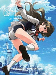 DVD発売日2013/6/26詳しい納期他、ご注文時はご利用案内・返品のページをご確認くださいジャンルアニメテレビアニメ　監督高村和宏出演佐倉綾音村川梨衣大坪由佳内田彩内田真礼収録時間48分組枚数2商品説明ビビッドレッド・オペレーション 4...