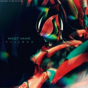 ナクトベイン ビジョンズCD発売日2025/10/8詳しい納期他、ご注文時はご利用案内・返品のページをご確認くださいジャンル邦楽J-POP　アーティストNAQT VANE収録時間8分51秒組枚数1関連キーワード：シングル 仮面ライダーゼッツ...