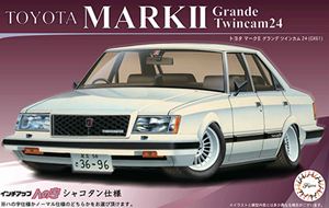 1/24 トヨタ マーク2 グランデ GX61カープラモデル詳しい納期他、ご注文時はご利用案内・返品のページをご確認ください関連キーワードインチアップシリーズフジミ模型カーモデルTOYOTAカーモデル関連キーワード：スケールプラモデル スケ...