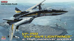 1:72 VF19A SVF569 ライトニングス ウィズ ハイマニューバミサイル マクロスプラスマクロスシリーズ発売日2026/1/30詳しい納期他、ご注文時はご利用案内・返品のページをご確認ください関連キーワードマクロスプラスハセガワマ...