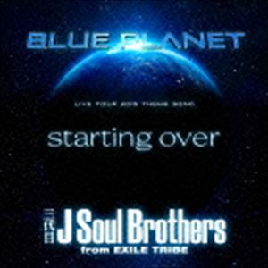サンダイメジェイソウルブラザーズフロムエグザイルトライブ スターティング オーバーCD発売日2015/4/15詳しい納期他、ご注文時はご利用案内・返品のページをご確認くださいジャンル邦楽J-POP　アーティスト三代目 J Soul Brot...