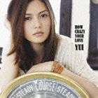 ユイ ハウ クレイジー ユア ラブCD発売日2011/11/2詳しい納期他、ご注文時はご利用案内・返品のページをご確認くださいジャンル邦楽J-POP　アーティストYUI収録時間44分51秒組枚数1関連キーワード：ハウクレイジーユアラブ アル...