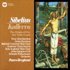 SIBELIUS： KULLERVO-SYMPHONY ETC.CD発売日2015/5/27詳しい納期他、ご注文時はご利用案内・返品のページをご確認くださいジャンルクラシック交響曲　アーティストパーヴォ・ベルグルンド（cond）ヘルシンキ・...