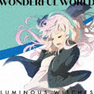 ルミナスウィッチーズ ワンダフル ワールドCD発売日2022/8/24詳しい納期他、ご注文時はご利用案内・返品のページをご確認くださいジャンルアニメ・ゲーム国内アニメ音楽　アーティストルミナスウィッチーズ収録時間16分44秒組枚数1商品説明...