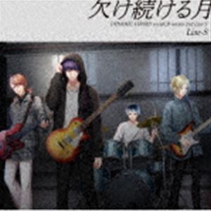 ダイナミック コード ボーカルシーディー シリーズ セカンド ライアーズCD発売日2021/12/1詳しい納期他、ご注文時はご利用案内・返品のページをご確認くださいジャンルアニメ・ゲーム国内アニメ音楽　アーティスト（ドラマCD）寺島拓篤（檜...