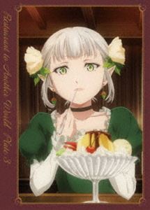 DVD発売日2017/11/24詳しい納期他、ご注文時はご利用案内・返品のページをご確認くださいジャンルアニメテレビアニメ　監督神保昌登出演諏訪部順一上坂すみれ大西沙織伊藤静清川元夢大塚芳忠立木文彦収録時間組枚数1商品説明異世界食堂 DVD...