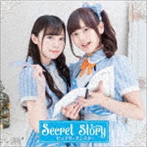 ピュアリーモンスター シークレット ストーリーCD発売日2018/11/21詳しい納期他、ご注文時はご利用案内・返品のページをご確認くださいジャンルアニメ・ゲーム国内アニメ音楽　アーティストピュアリーモンスター収録時間16分08秒組枚数1関...