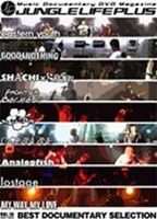 DVD発売日2009/6/24詳しい納期他、ご注文時はご利用案内・返品のページをご確認くださいジャンル音楽Jポップ　監督出演収録時間170分組枚数商品説明MUSIC DOCUMENTARY FILE JUNGLE LIFE PLUSライブを...