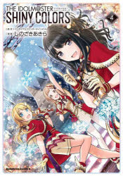 バンダイナムコエンターテインメント／原作 しのざきあきら／漫画角川コミックス・エース本詳しい納期他、ご注文時はご利用案内・返品のページをご確認ください出版社名KADOKAWA出版年月2022年03月サイズ148P 19cmISBNコード97...