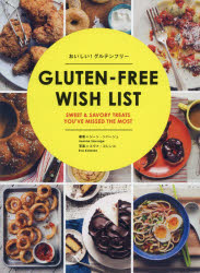ジーン・ソバージュ／著 エヴァ・コレンコ／写真 宮本寿代／訳 小枝絵麻／翻訳、レシピ監修本詳しい納期他、ご注文時はご利用案内・返品のページをご確認ください出版社名クロニクルブックス・ジャパン出版年月2016年03月サイズ256P 27cmI...
