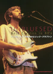 本詳しい納期他、ご注文時はご利用案内・返品のページをご確認ください出版社名シンコーミュージック・エンタテイメント出版年月2022年03月サイズ335P 26cmISBNコード9784401651511エンターテイメント TV映画タレント・ミ...