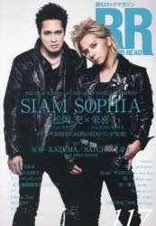 本詳しい納期他、ご注文時はご利用案内・返品のページをご確認ください出版社名シンコーミュージック・エンタテイメント出版年月2025年02月サイズ224P 21cmISBNコード9784401772452エンターテイメント カルチャー雑誌 カル...