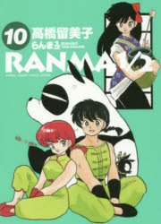 高橋留美子／著SHONEN SUNDAY COMICS SPECIAL本[コミック]詳しい納期他、ご注文時はご利用案内・返品のページをご確認ください出版社名小学館出版年月2017年03月サイズ338P 19cmISBNコード97840912...