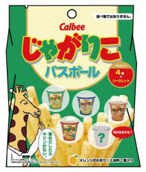 本詳しい納期他、ご注文時はご利用案内・返品のページをご確認ください出版社名永岡書店出版年月2022年11月サイズISBNコード9784522803424生活 ファッション・美容 雑貨商品説明じゃがりこ バスボールジヤガリコ バス ボ-ル※ペ...