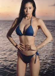 阿部なつき／著本詳しい納期他、ご注文時はご利用案内・返品のページをご確認ください出版社名幻冬舎出版年月2025年01月サイズ1冊（ページ付なし） 29cmISBNコード9784344044005エンターテイメント タレント・ミュージシャン写...