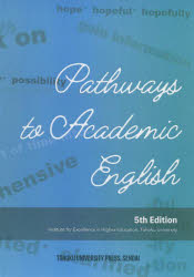 Institute for Excellence in Higher Education，Tohoku University／編本詳しい納期他、ご注文時はご利用案内・返品のページをご確認ください出版社名東北大学出版会出版年月2025年02月...