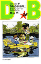 鳥山明／著ジャンプ・コミックス本[コミック]詳しい納期他、ご注文時はご利用案内・返品のページをご確認ください出版社名集英社出版年月1991年03月サイズ175P 18cmISBNコード9784088514154コミック 少年（中高生・一般）...