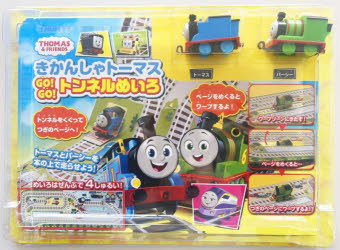 本詳しい納期他、ご注文時はご利用案内・返品のページをご確認ください出版社名永岡書店出版年月2025年01月サイズISBNコード9784522804636児童 キャラクター 機関車トーマス商品説明トーマス GO!GO!トンネルめいろキカンシヤ...
