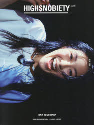 その他詳しい納期他、ご注文時はご利用案内・返品のページをご確認ください出版社名カエルム出版年月2024年04月サイズISBNコード9784908024696生活 ファッション・美容 ファッション，モード商品説明HIGHSNOBIETY 12...