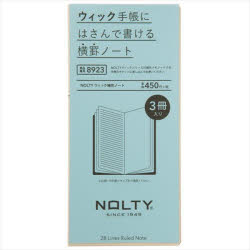 本詳しい納期他、ご注文時はご利用案内・返品のページをご確認ください出版社名日本能率協会出版年月2019年10月サイズISBNコード9784800544834日記手帳 手帳 手帳商品説明NOLTY ウィック補充ノート 89238923 ウイツ...