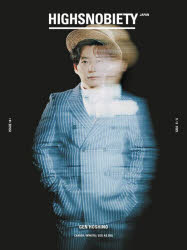 その他詳しい納期他、ご注文時はご利用案内・返品のページをご確認ください出版社名カエルム出版年月2025年03月サイズISBNコード9784908024863生活 ファッション・美容 ファッション，モード商品説明HIGHSNOBIETY 14...