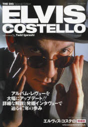 五十嵐正／監修・執筆シンコー・ミュージック・ムック本[ムック]詳しい納期他、ご注文時はご利用案内・返品のページをご確認ください出版社名シンコーミュージック・エンタテイメント出版年月2024年12月サイズ219P 21cmISBNコード978...