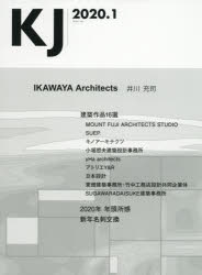 本詳しい納期他、ご注文時はご利用案内・返品のページをご確認ください出版社名KJ出版年月2020年01月サイズ144P 30cmISBNコード9784904285749工学 建築工学 建築工学一般商品説明KJ 2020.1ケ-ジエ- 2020...